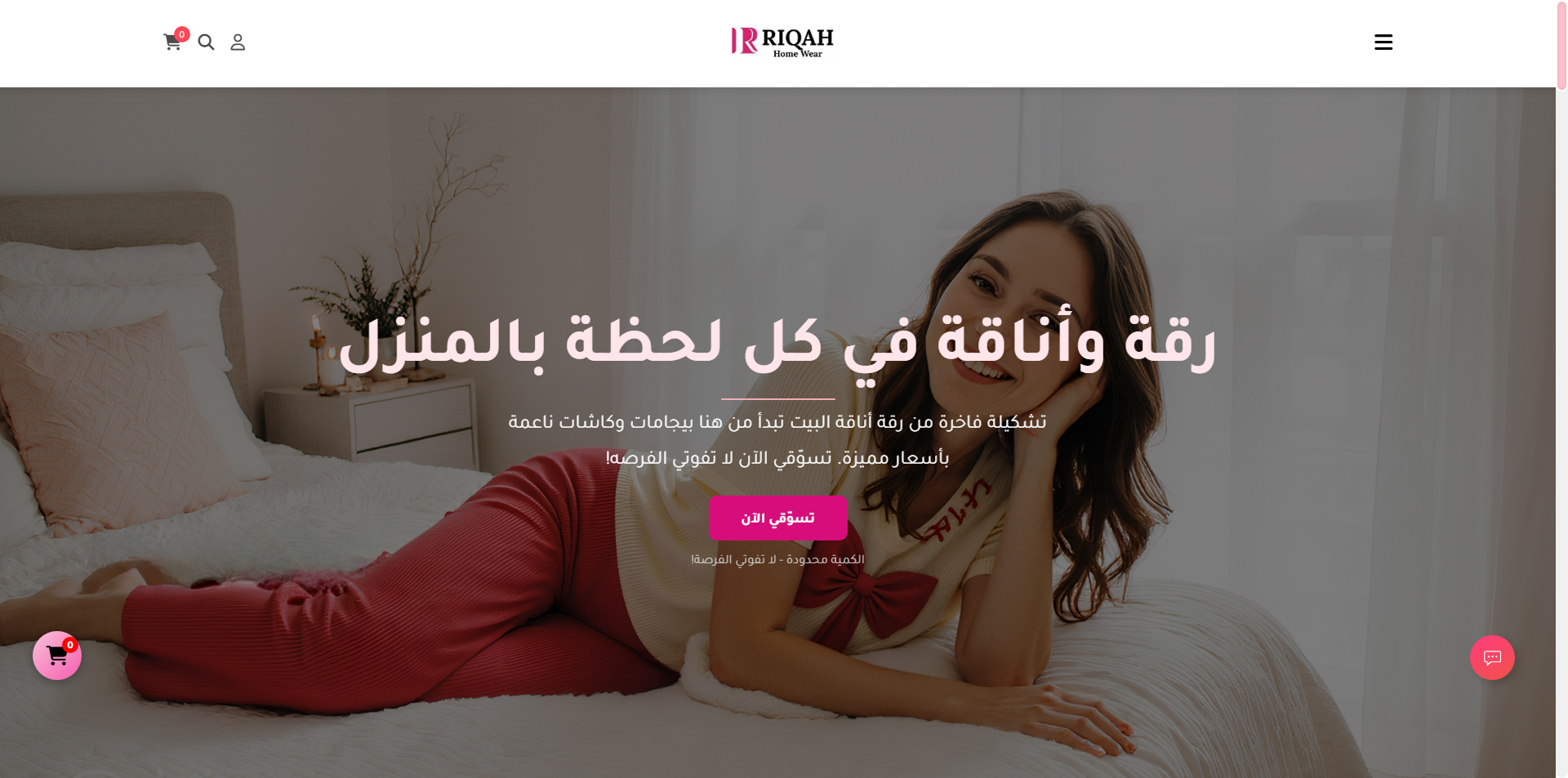 Mohamed Sayed | Web Developer & Designer