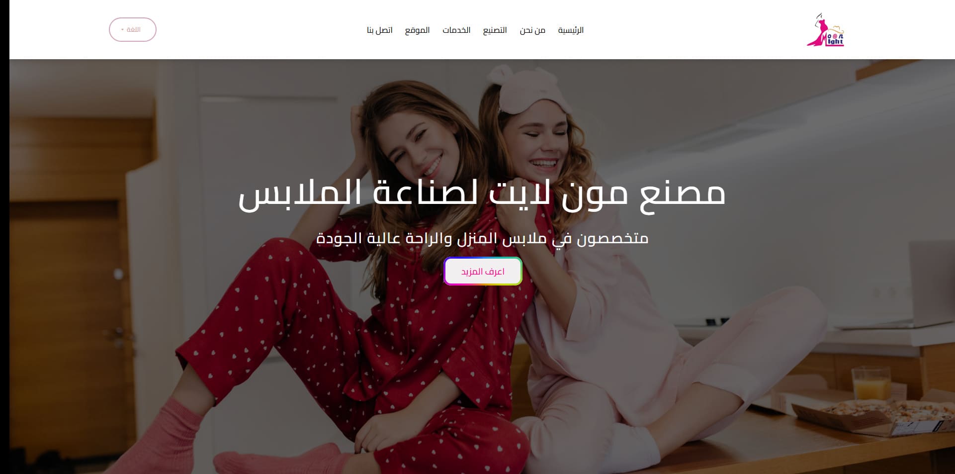 Mohamed Sayed | Web Developer & Designer